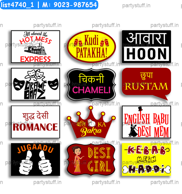 Party theme Designs