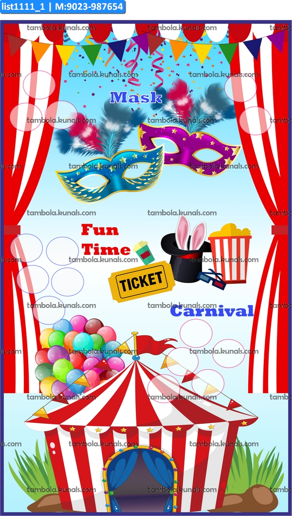Carnival Invitation Card Cards in Carnival theme