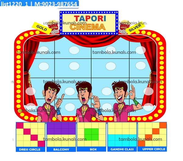 Tapori kukuba 5 Tambola Housie in Tapori theme