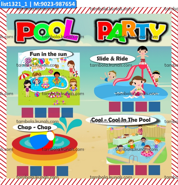 Pool Party Invitation Card Cards in Pool theme