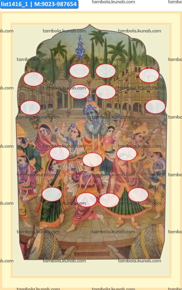 Gangaur Designs