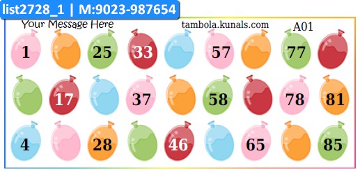 Balloon Designs