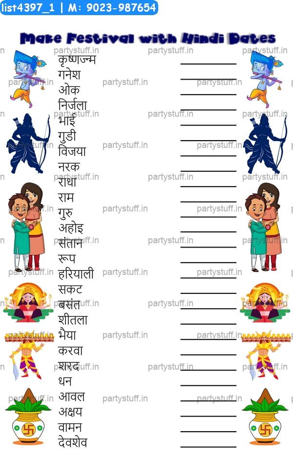 Festival Names With Hindi Date Paper Games In Festivals Theme Festival Names With Hindi Date Paper Games In Festivals Theme