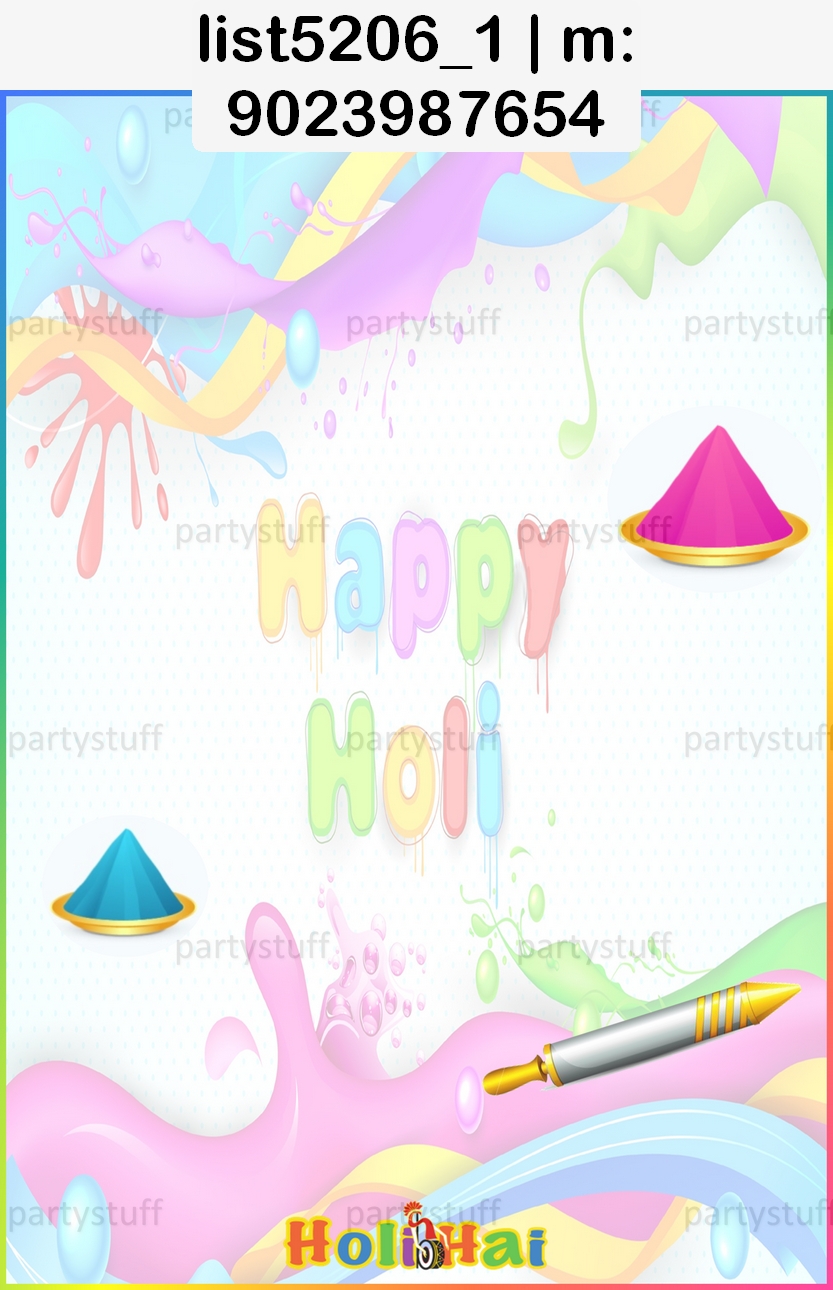 kukuba special | Tambola Housie | Holi Designs