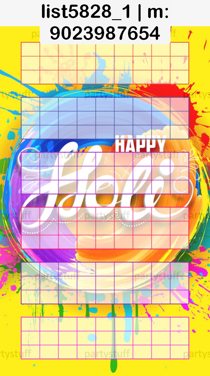 kukuba grid | Tambola Housie | Holi Designs