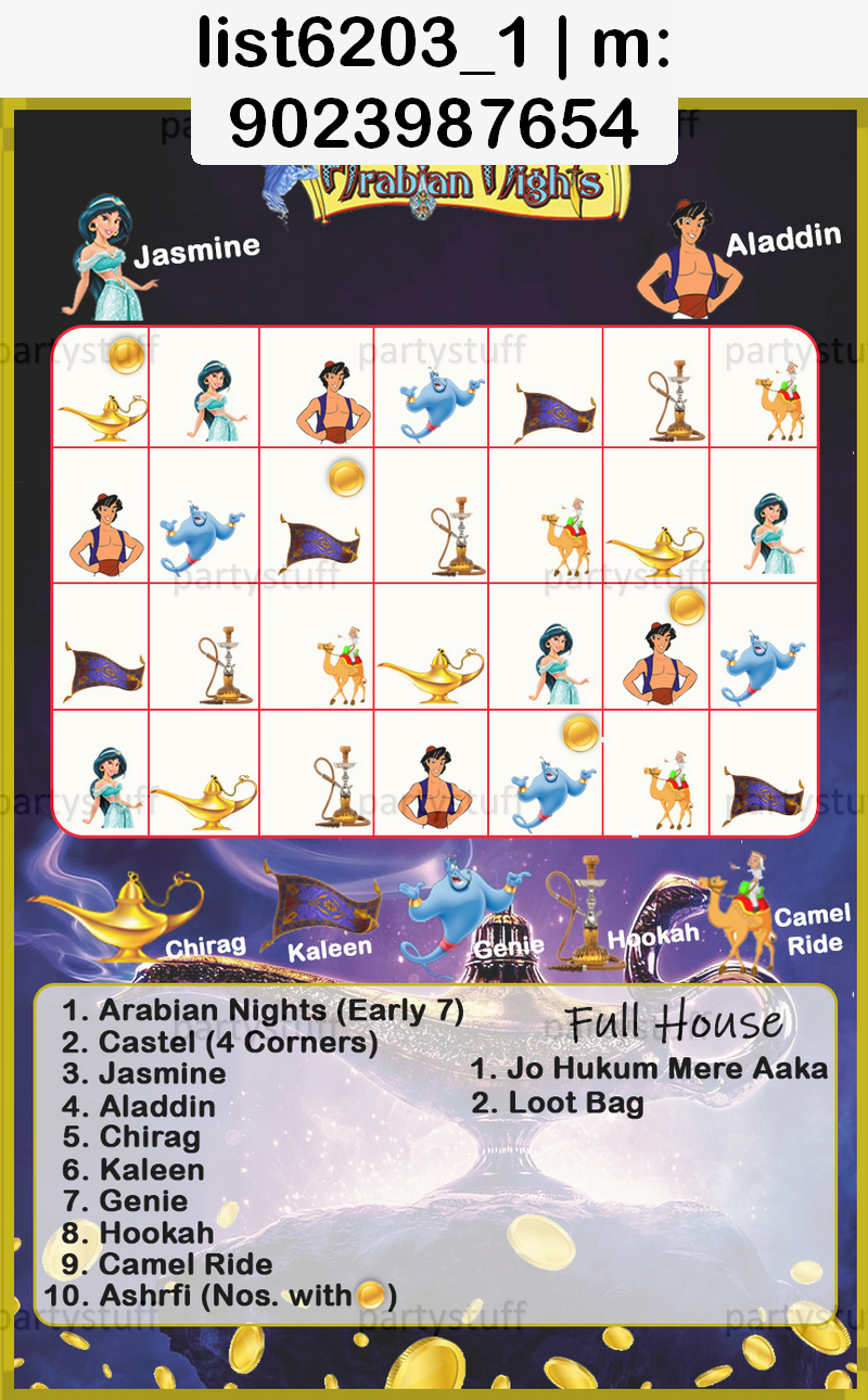 Arabian theme Designs