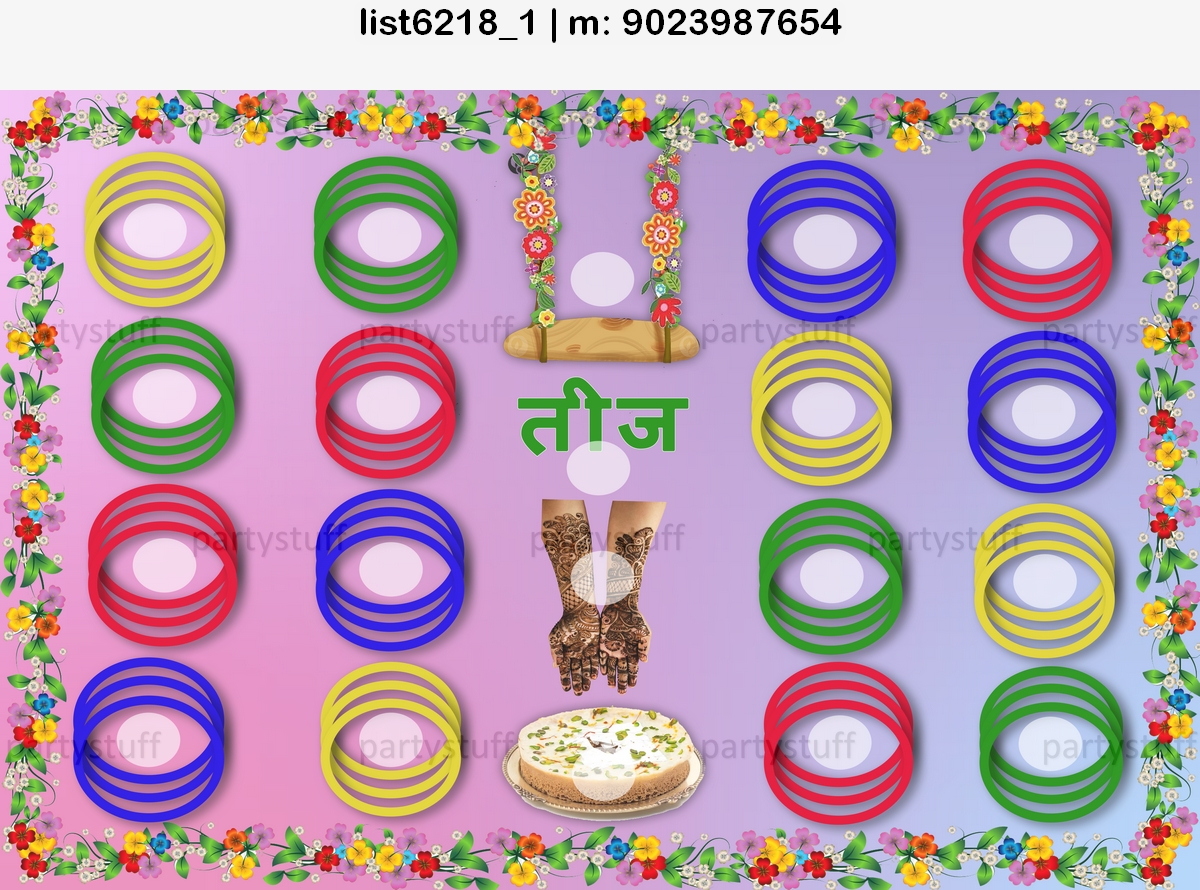 Tambola Housie | Teej Designs