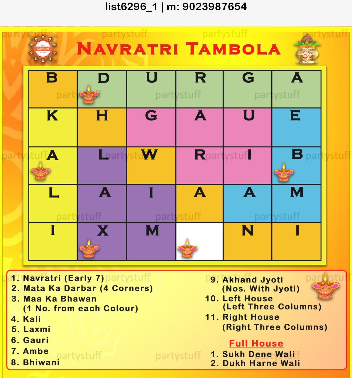 Tambola Housie | Navratri Designs