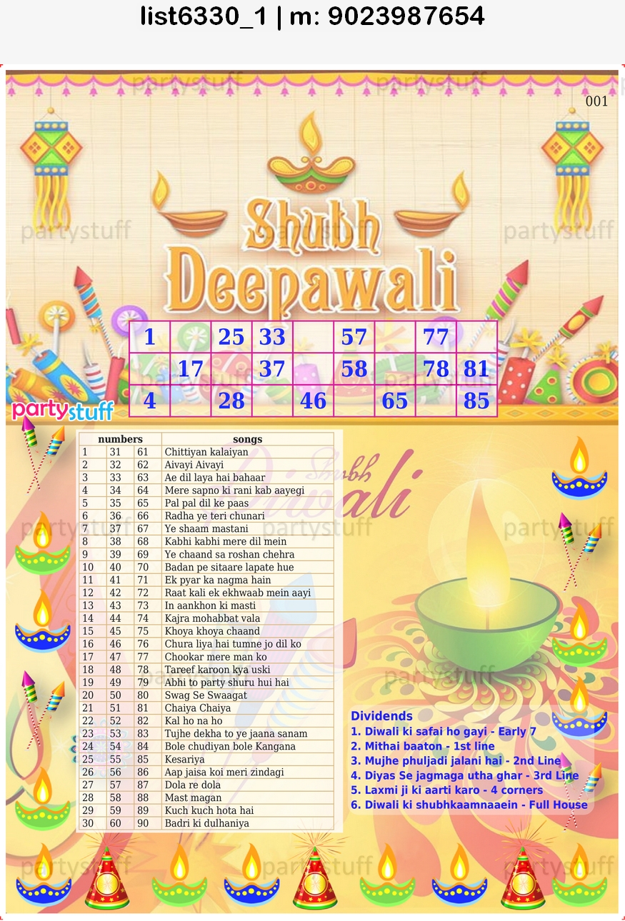 Diwali theme Designs